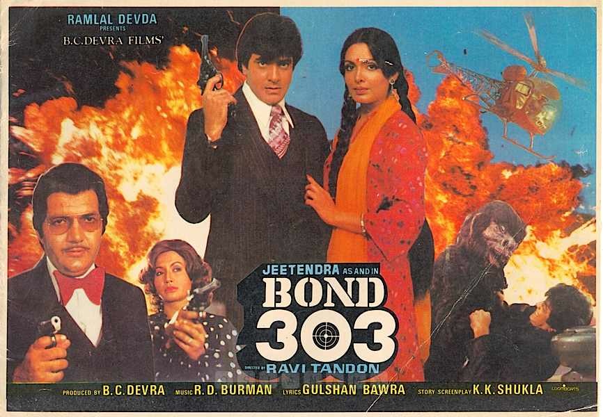Bond 303 Movie: Review | Release Date (1986) | Songs | Music | Images ...