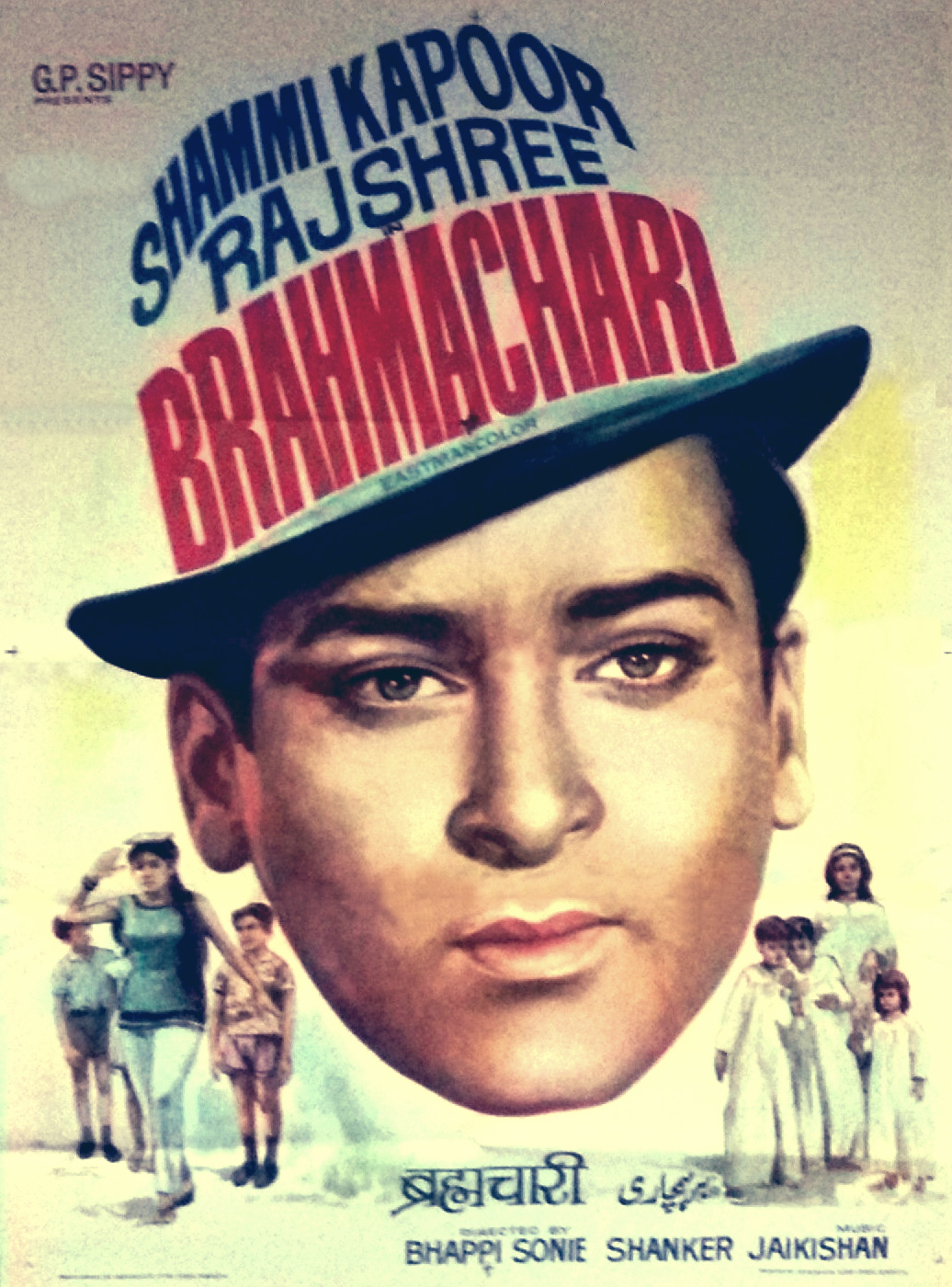 Brahmachari Movie: Review | Release Date (1968) | Songs | Music ...