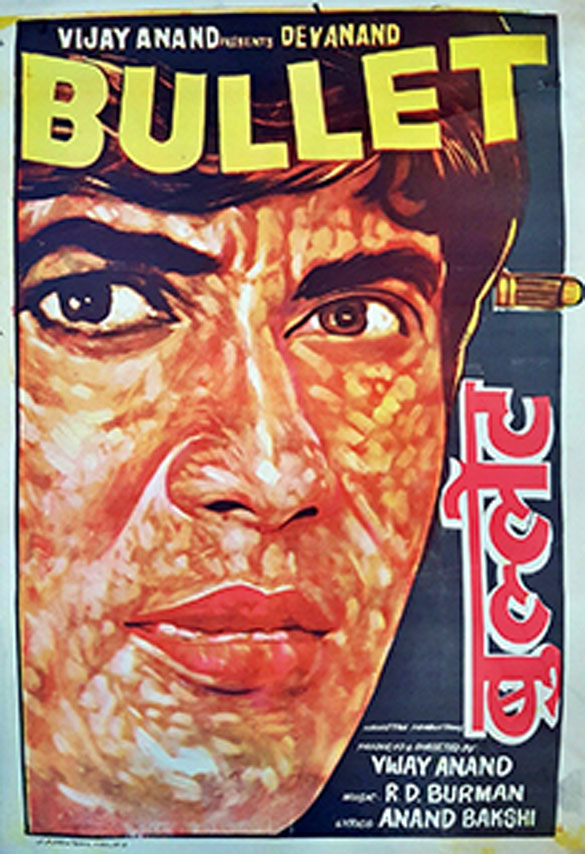 Bullet Movie: Review | Release Date (1976) | Songs | Music | Images ...