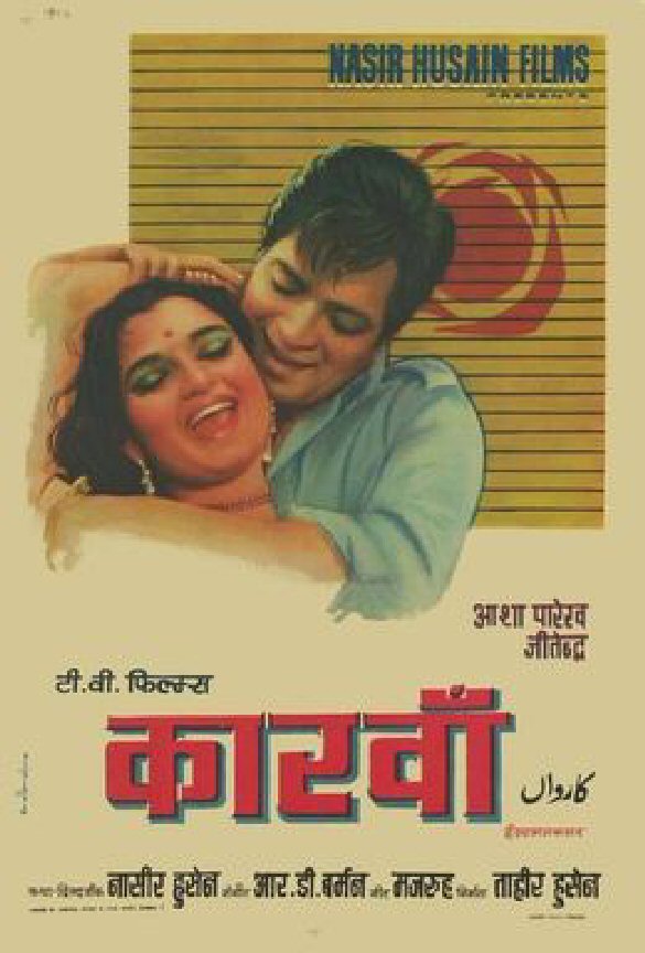 Caravan Movie: Review | Release Date (1971) | Songs | Music | Images ...