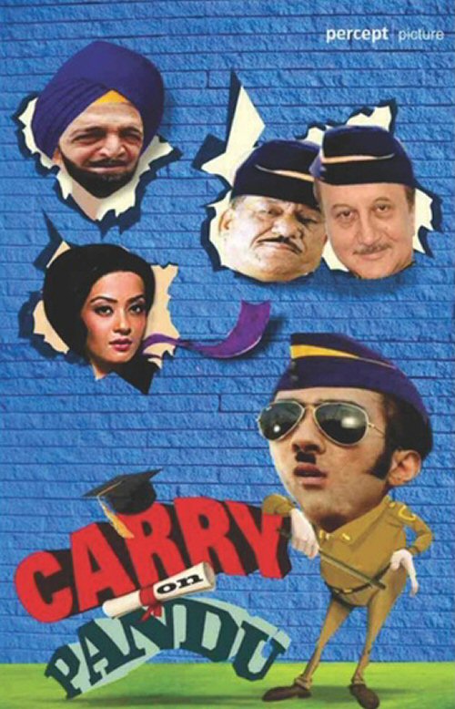 Carry On Pandu Photos, Poster, Images, Photos, Wallpapers, HD Images ...