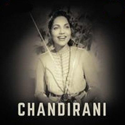Chandni Rani Movie: Review | Release Date (1953) | Songs | Music ...