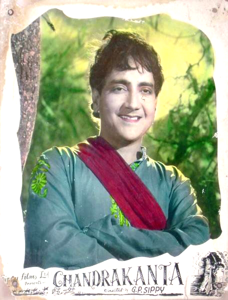 Chandrakanta Movie: Review | Release Date (1956) | Songs | Music ...