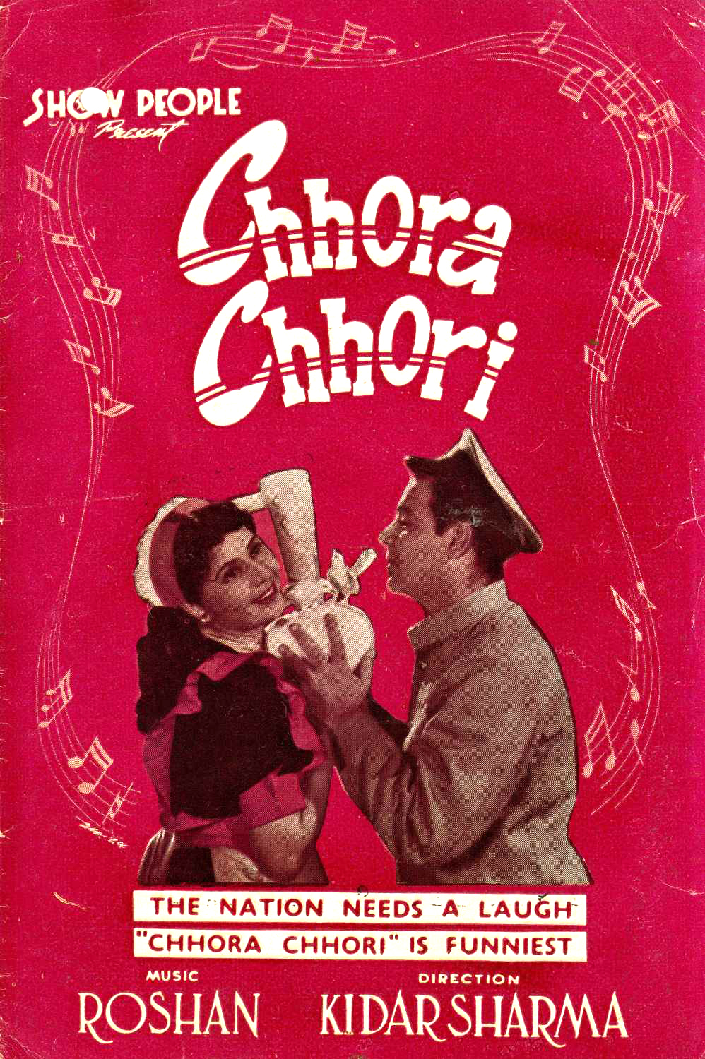 Chhora Chhori Movie: Review | Release Date (1955) | Songs | Music ...