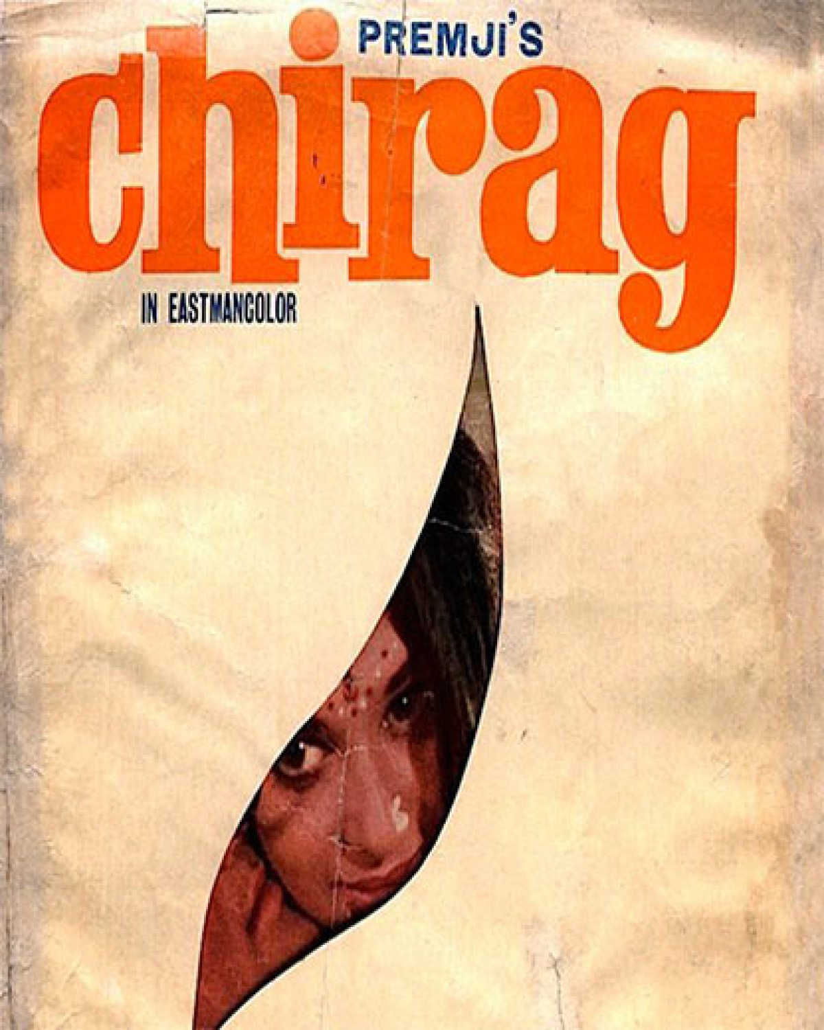 Chiraag Movie: Review | Release Date (1969) | Songs | Music | Images ...