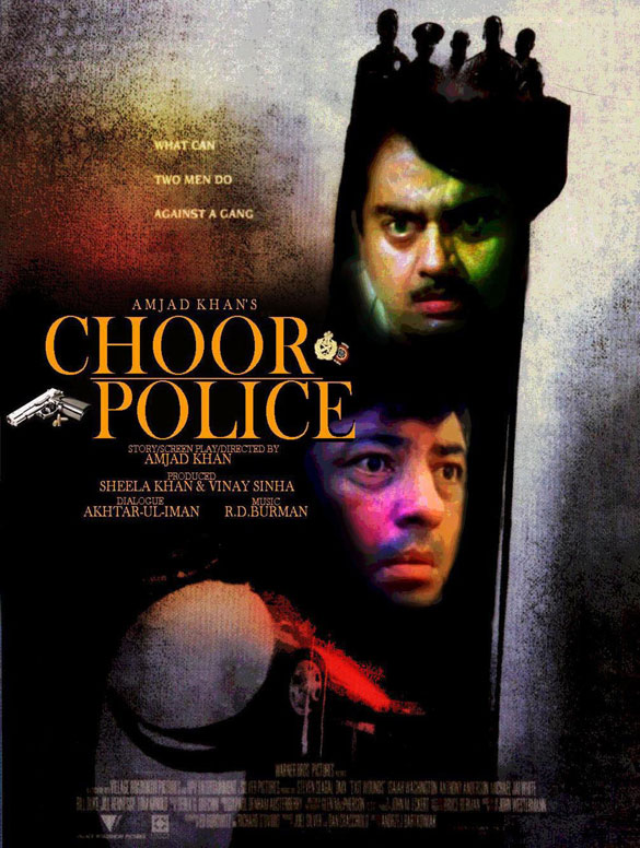 Chor Police Movie: Review | Release Date (1983) | Songs | Music ...