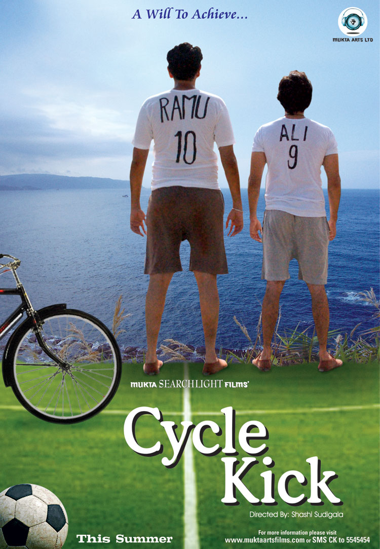 Cycle Kick Movie: Review | Release Date (2011) | Songs | Music | Images | Official Trailers ...