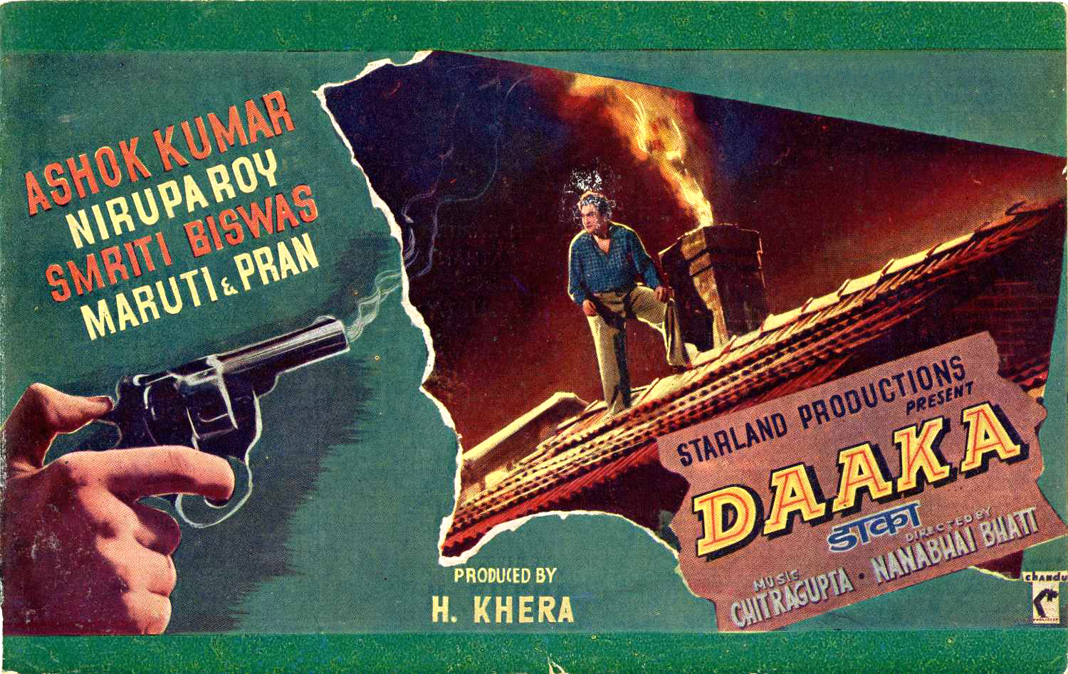 Daaka Movie: Review | Release Date (1959) | Songs | Music | Images ...
