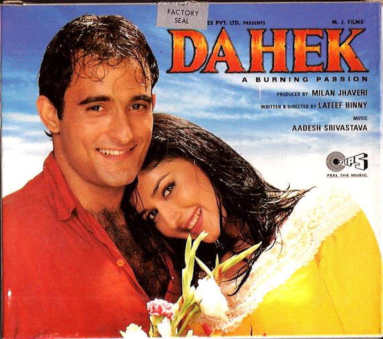 Dahek: A Burning Passion Movie: Review | Release Date (1999) | Songs ...