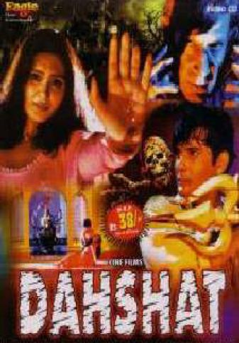 Dahshat Movie: Review | Release Date (2000) | Songs | Music | Images ...