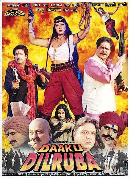 Daku Dilruba Movie: Review | Release Date (2000) | Songs | Music | Images | Official Trailers ...