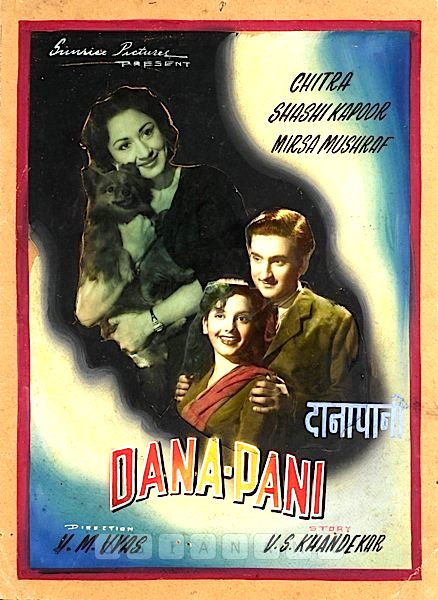 Dana-Pani Movie: Review | Release Date (1953) | Songs | Music | Images ...