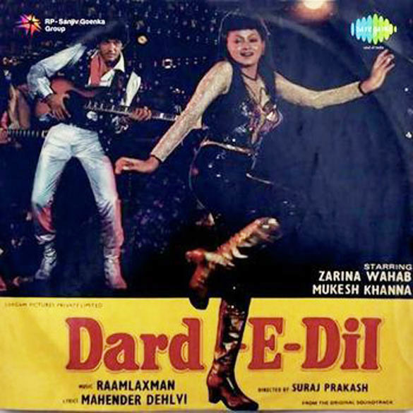 Dard-E-Dil Movie: Review | Release Date (1982) | Songs | Music | Images ...