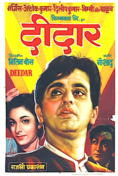 Deedar Movie: Review | Release Date (1951) | Songs | Music | Images ...