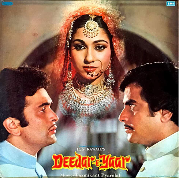 Deedar-E-Yaar Movie: Review | Release Date (1982) | Songs | Music ...