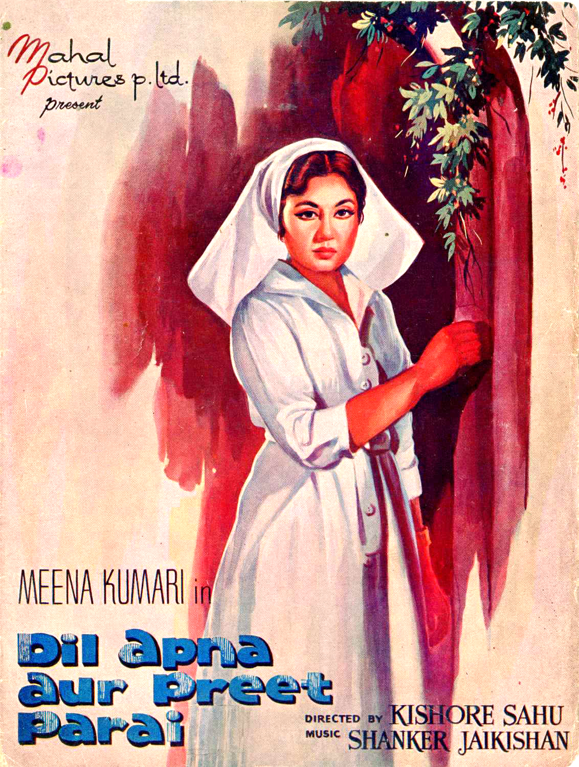 Dil Apna Aur Preet Parai Movie: Review | Release Date (1960) | Songs ...