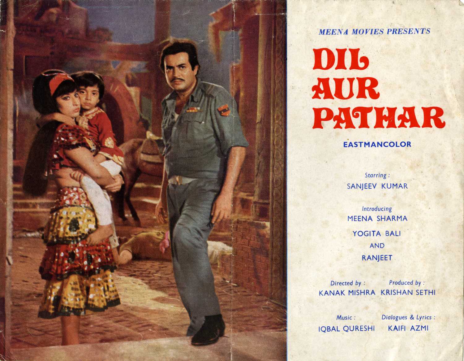 Dil Aur Patthar Movie: Review | Release Date (1977) | Songs | Music ...