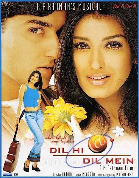 Dil Hi Dil Mein Review | Dil Hi Dil Mein Movie Review | Dil Hi Dil Mein ...