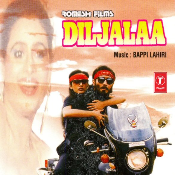 Diljala Box Office Collection | India | Day Wise | Box Office ...