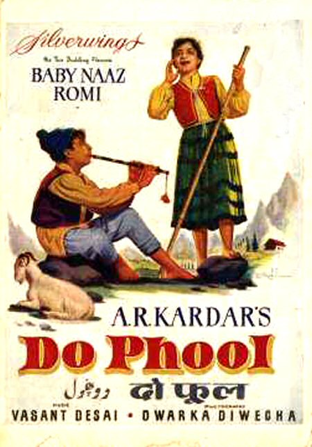 Do Phool Movie: Review | Release Date (1958) | Songs | Music | Images ...