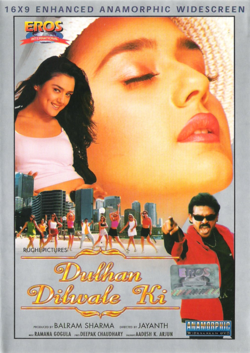 Dulhan Dilwale Ki Movie: Review | Release Date (2001) | Songs | Music ...