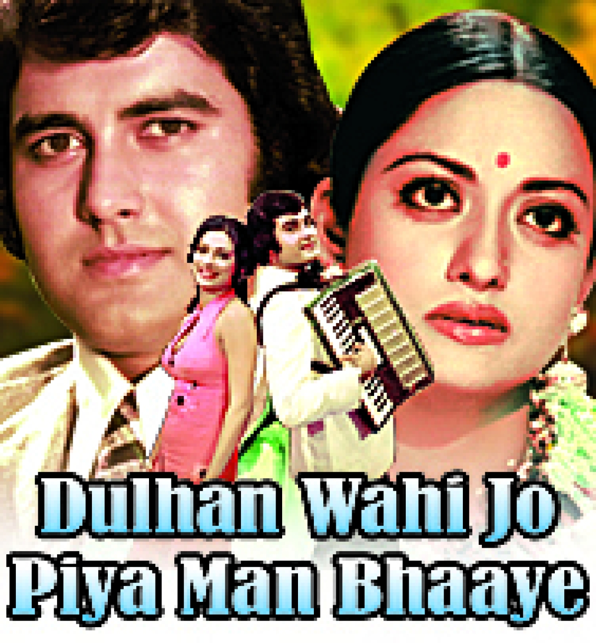 Dulhan Wohi Jo Piya Man Bhaye Movie: Review | Release Date (1976 ...