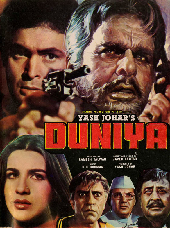 Duniya Movie: Review | Release Date (1984) | Songs | Music | Images | Official Trailers | Videos ...
