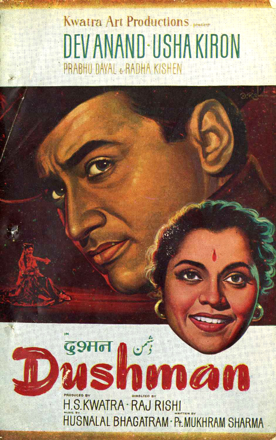 Dushman Movie: Review | Release Date (1957) | Songs | Music | Images ...