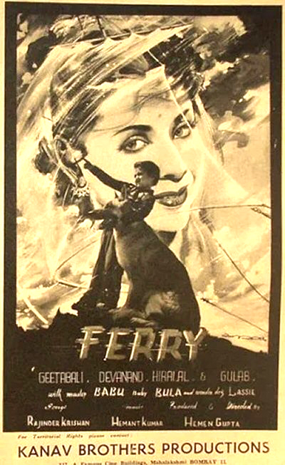 Ferry Movie: Review | Release Date (1954) | Songs | Music | Images ...