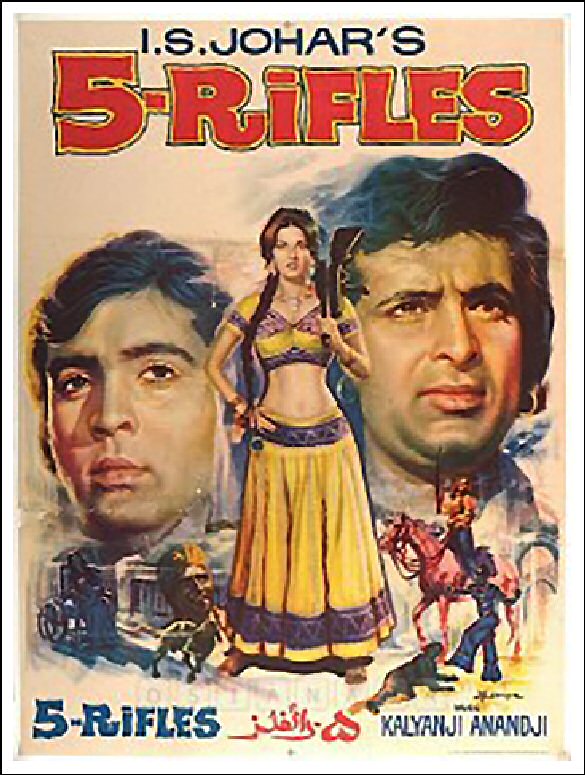 5 Rifles Movie: Review | Release Date (1974) | Songs | Music | Images ...