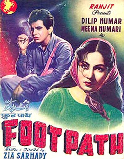 Foot Path Movie: Review | Release Date (1953) | Songs | Music | Images ...