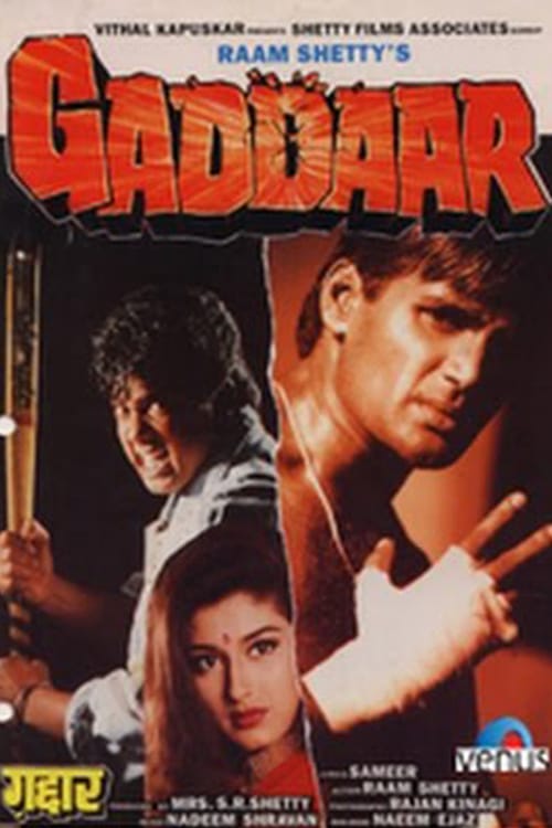 Gaddaar Movie: Review | Release Date (1995) | Songs | Music | Images ...