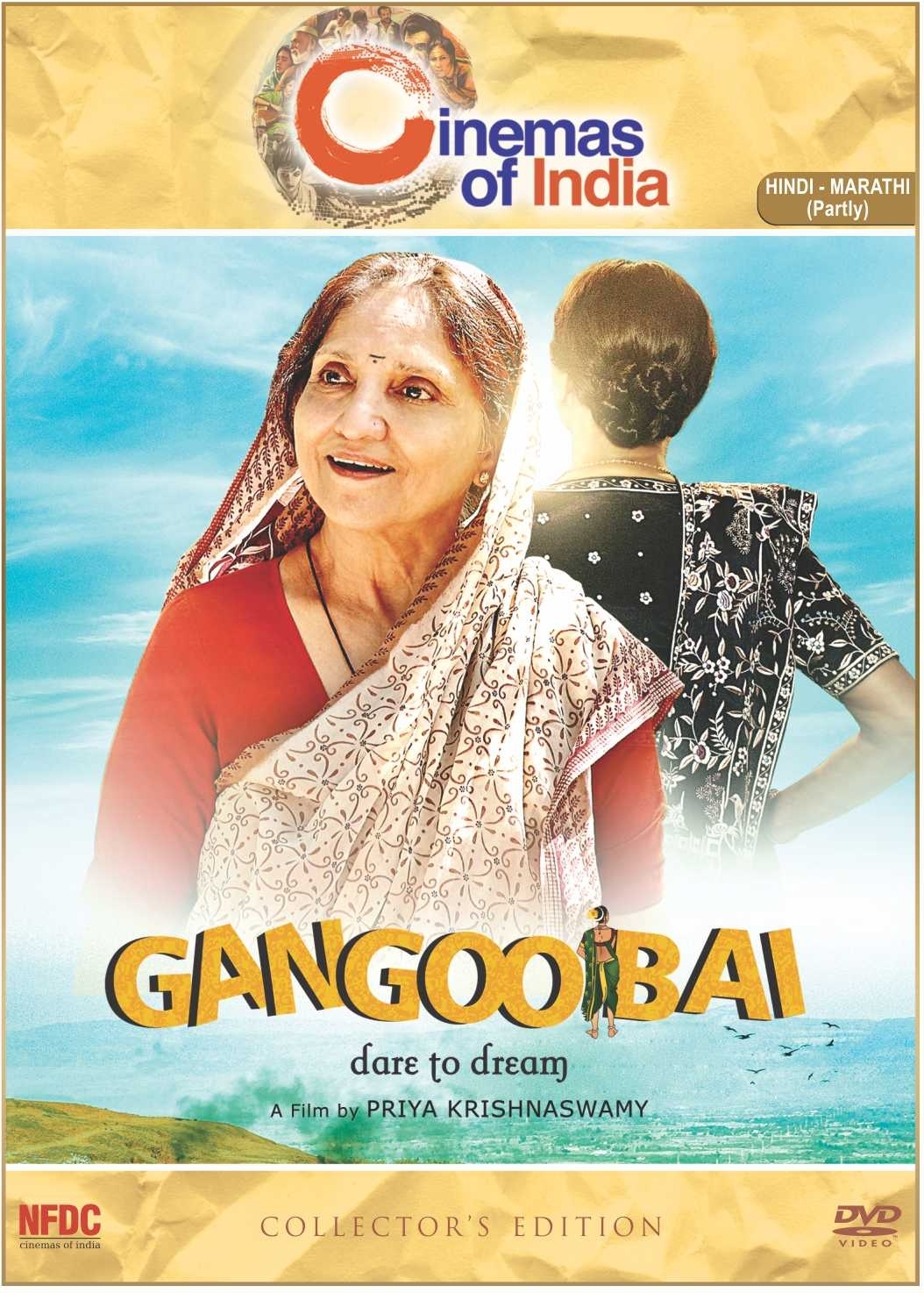 Gangoobai Movie: Review | Release Date (2013) | Songs | Music | Images ...