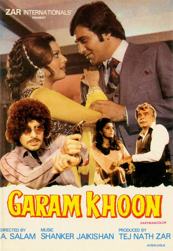 Garam Khoon Movie: Review | Release Date (1980) | Songs | Music ...