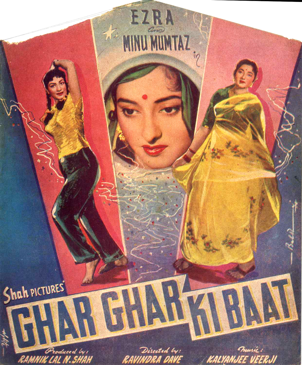Ghar Ghar Ki Baat Movie: Review | Release Date (1959) | Songs | Music | Images | Official ...