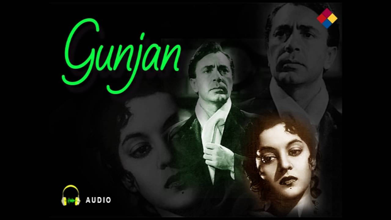 Gunjan Movie: Review | Release Date (1948) | Songs | Music | Images ...