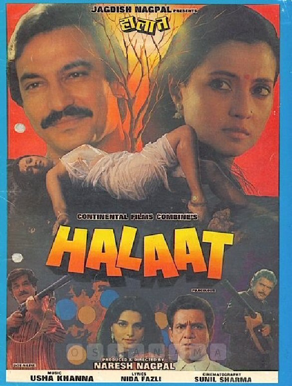 Halaat Movie: Review | Release Date (1990) | Songs | Music | Images ...