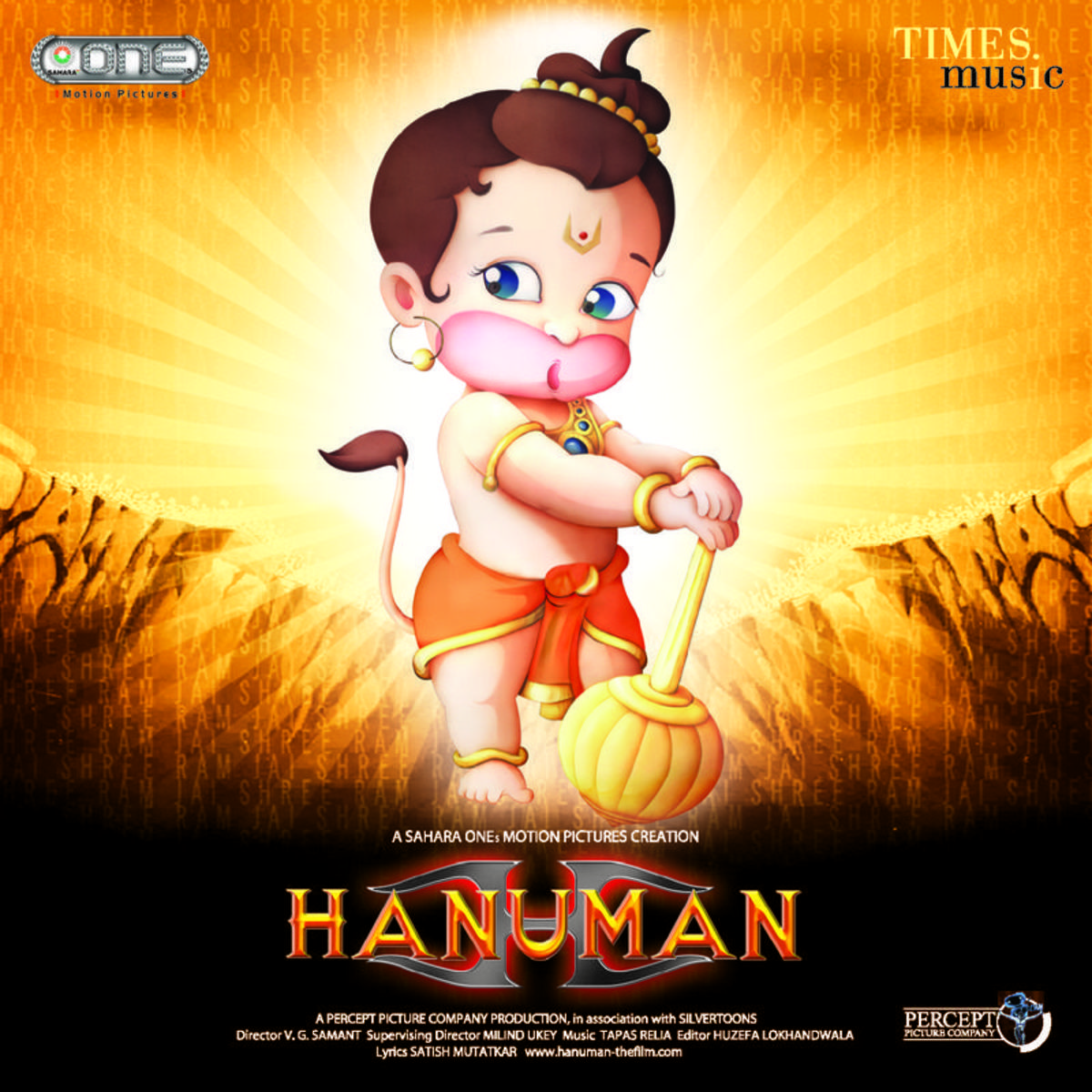 Hanuman Box Office Collection | India | Day Wise | Box Office ...