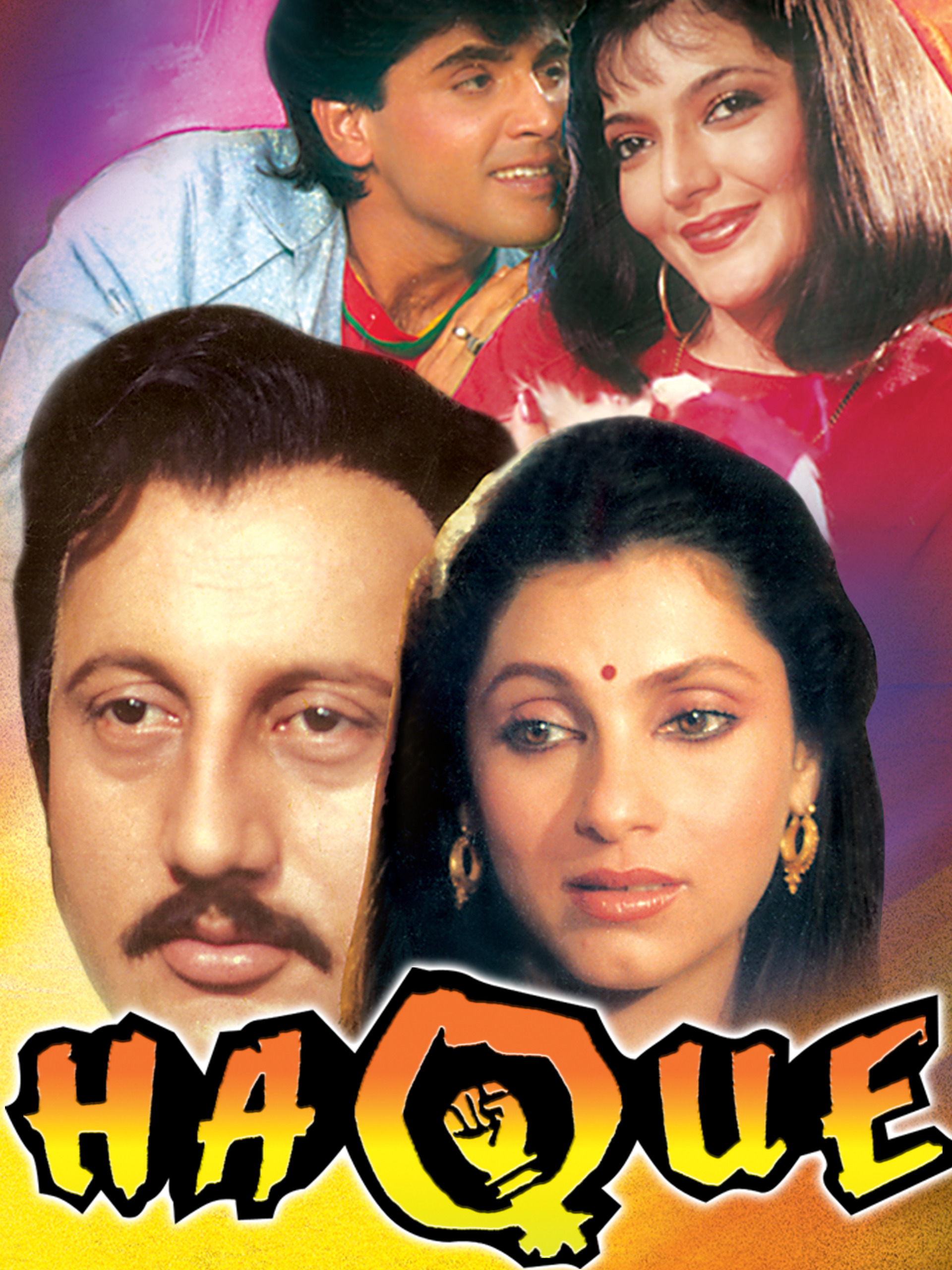 Haque Movie: Review | Release Date (1991) | Songs | Music | Images ...