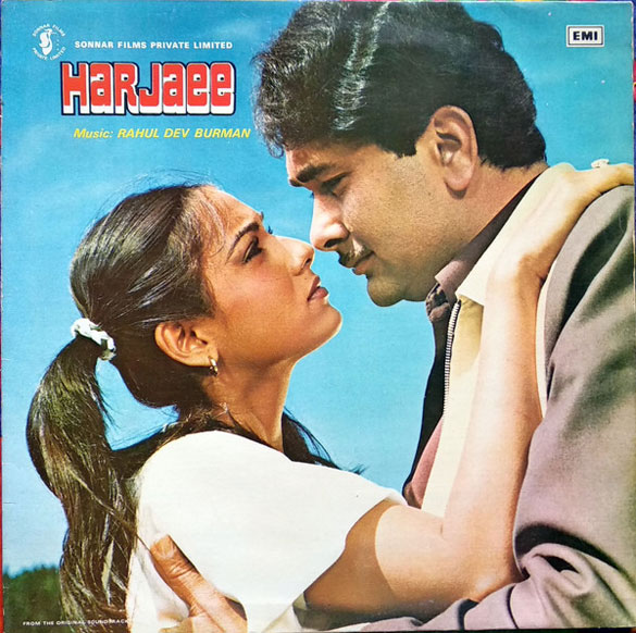 Harjaee Movie: Review | Release Date (1981) | Songs | Music | Images ...