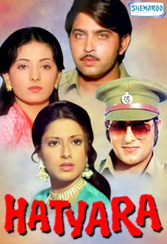 Hatyara Movie: Review | Release Date (1976) | Songs | Music | Images ...