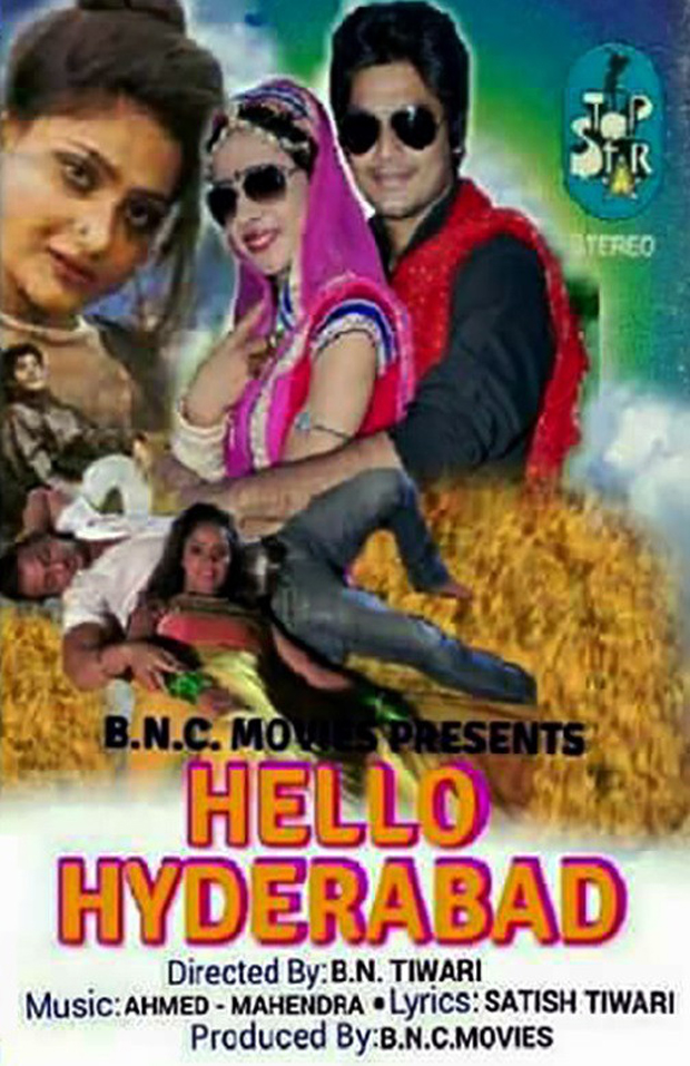 Hello Hyderabad Movie: Review | Release Date (2001) | Songs | Music ...