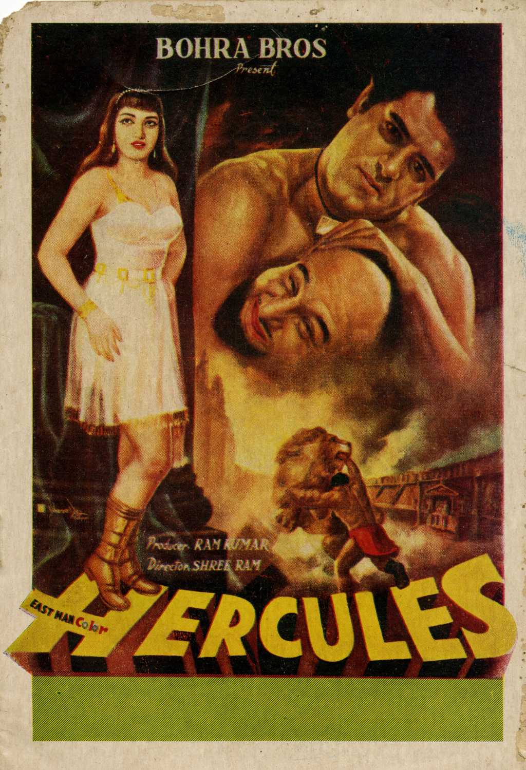 Hercules Review | Hercules Movie Review | Hercules 1964 Public Review ...
