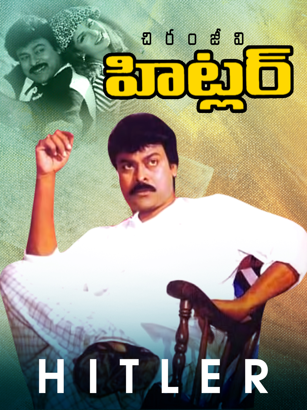 Hitler Movie: Review | Release Date (1998) | Songs | Music | Images ...