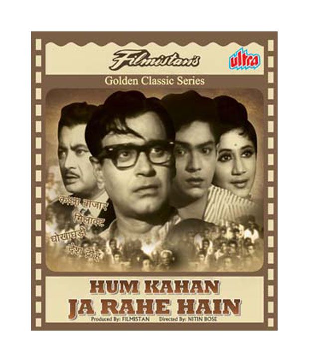 Hum Kahan Ja Rahe Hain Movie: Review | Release Date (1966) | Songs ...