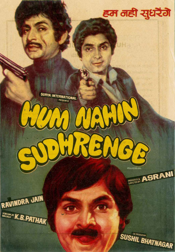 Hum Nahin Sudhrenge Photos, Poster, Images, Photos, Wallpapers, HD Images, Pictures - Bollywood ...