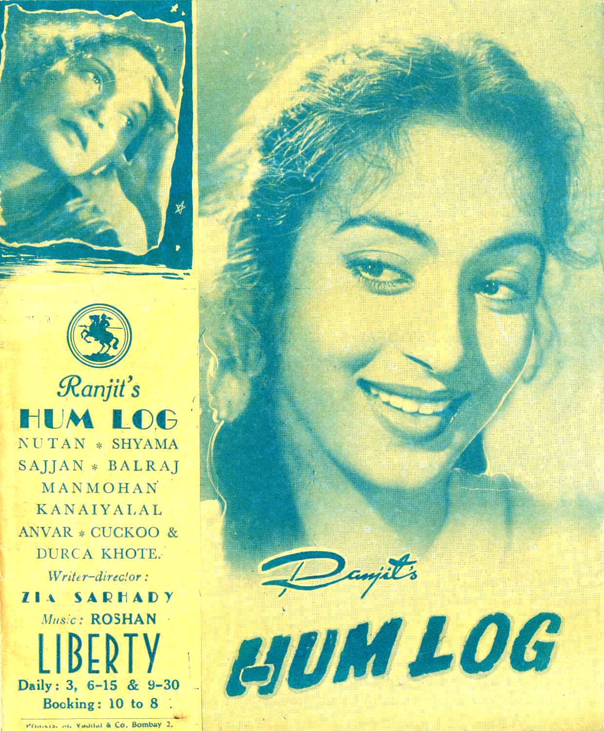 Hum Log Movie: Review | Release Date (1951) | Songs | Music | Images ...