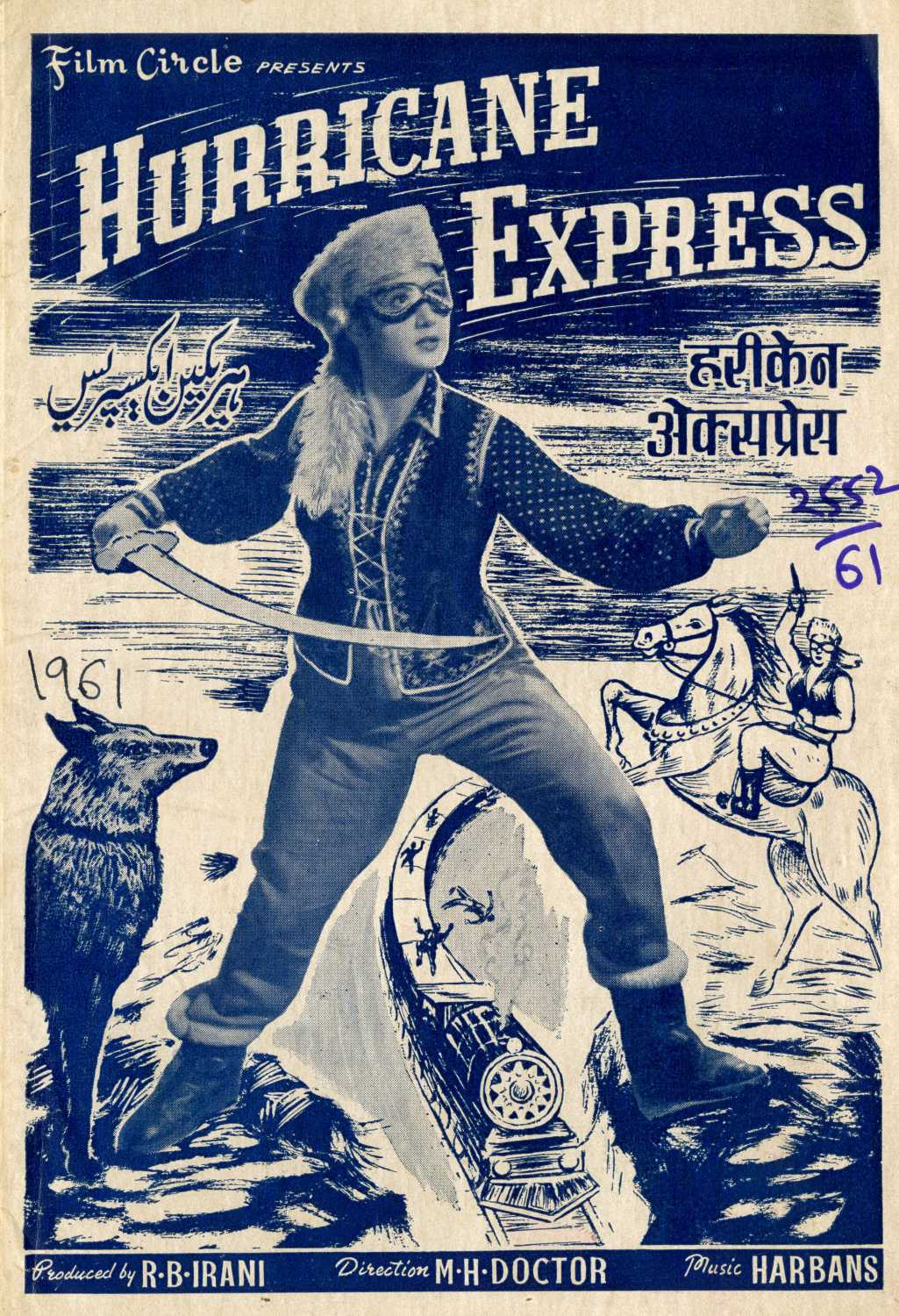 Hurricane Express Review | Hurricane Express Movie Review | Hurricane ...