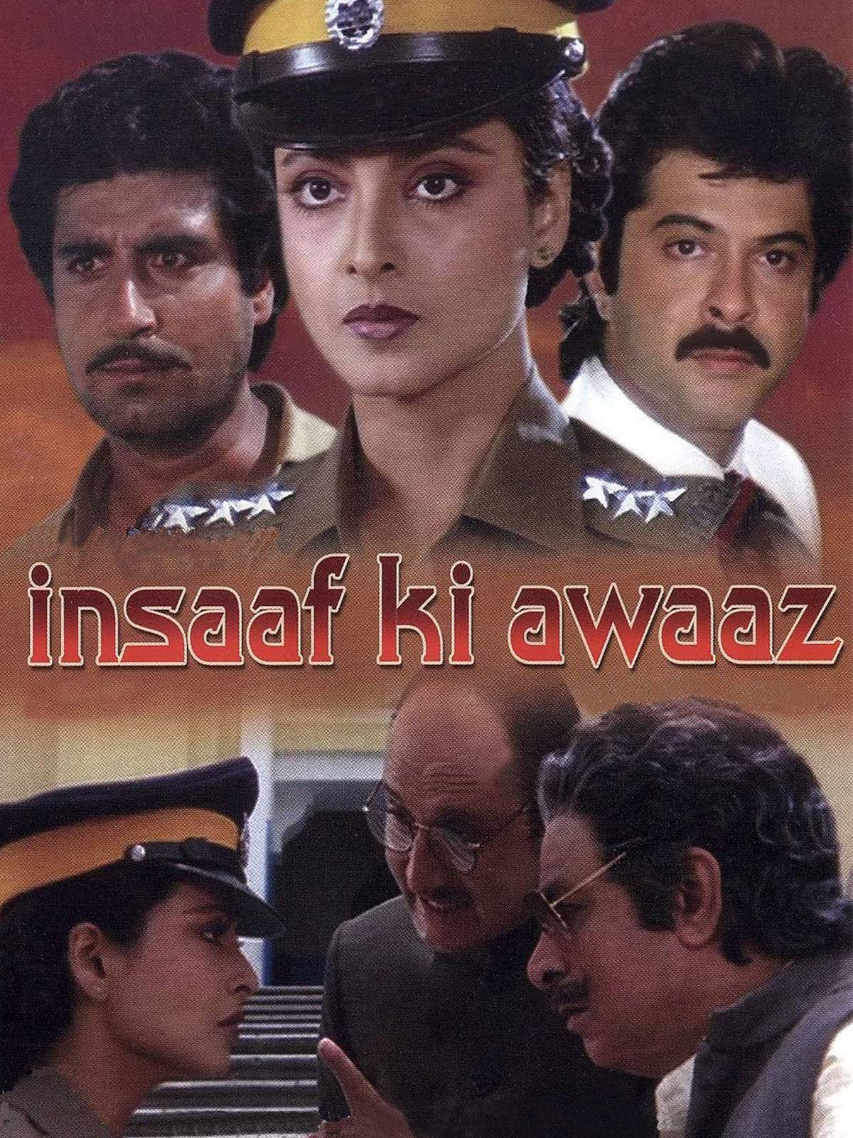 Insaaf Ki Awaz Movie: Review | Release Date (1986) | Songs | Music ...