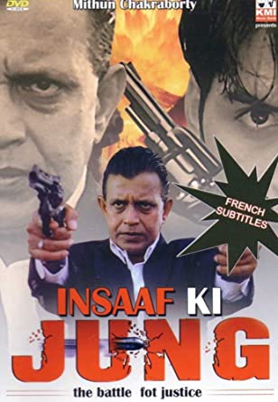 Insaaf Ki Jung Box Office Collection | India | Day Wise | Box Office ...
